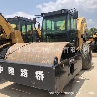 徐工XS263J振动压路机座驾式压路机 20吨 22吨 26吨 XS262J压实机-阿里巴巴