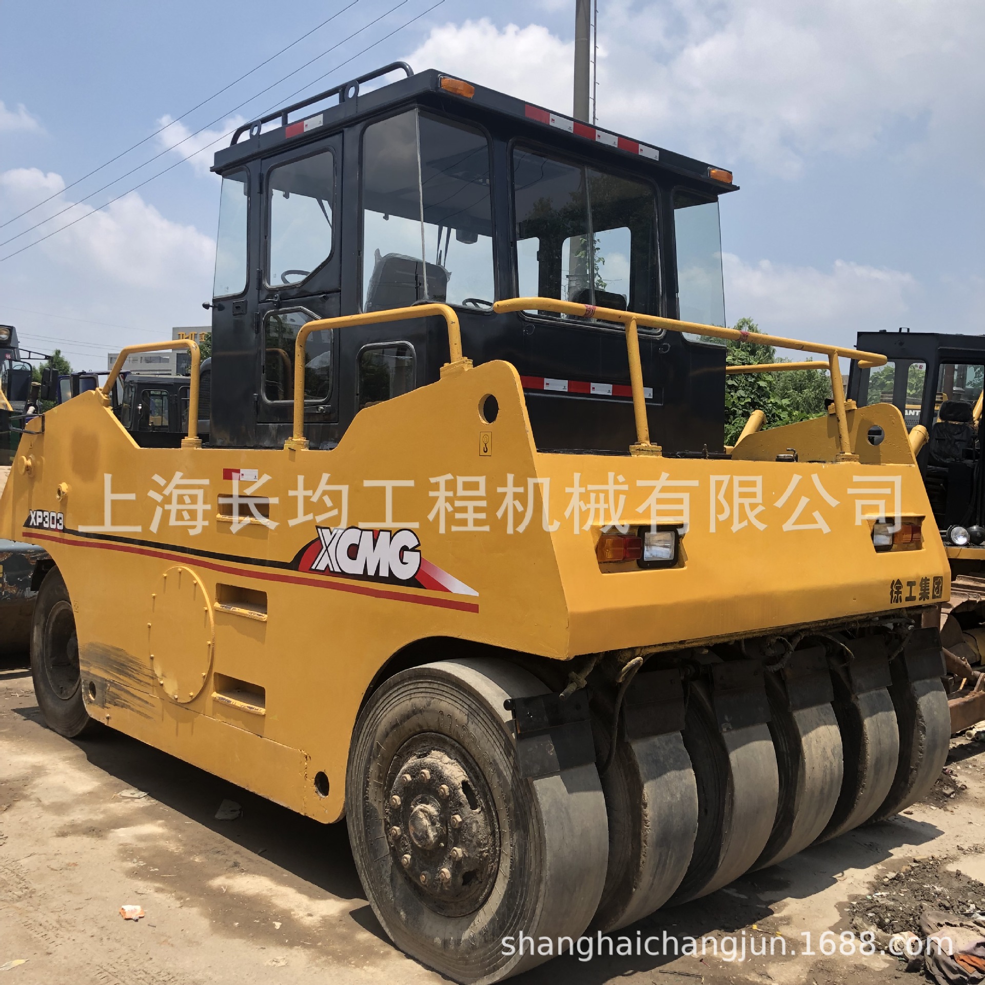 30吨全胶轮压路机 徐工XP303二手轮胎压路机 柏油路面压路机-阿里巴巴