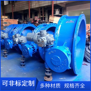 D942X-16电自一体电动双偏心蝶阀DN800法兰双偏心软密封蝶阀DN700-阿里巴巴