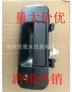 69090-0C040 适用于丰田汽车尾门拉手门把手07-13Toyota Tundra-阿里巴巴