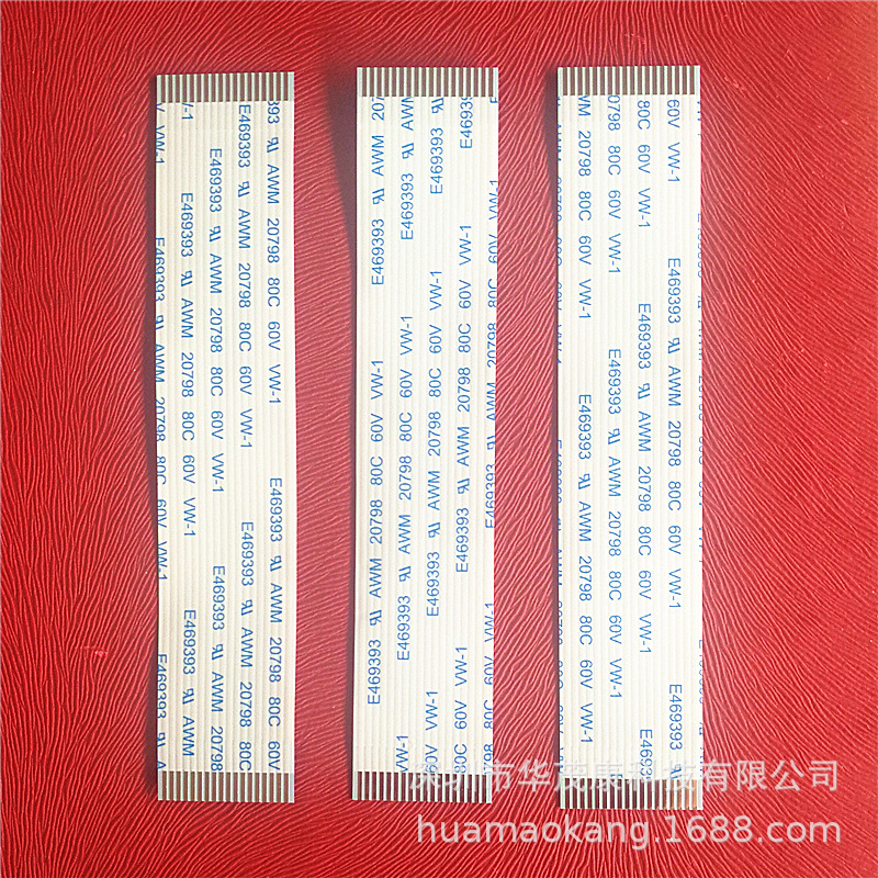 0.5间距FFCFPC软排线UL20624耐高温排线全国低价包邮小间距-阿里巴巴