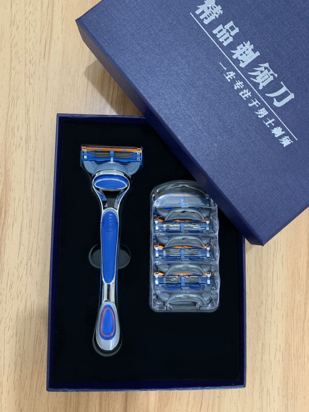 开直角槽盒剃须刀包装盒简约设计手动剃须刀套装盒剃须刀礼品盒-阿里巴巴
