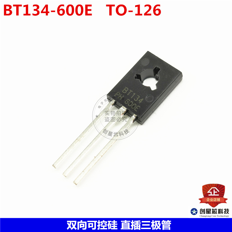 BT134-600E TO-126 4A/600V 双向可控硅 直插三极管 现货-阿里巴巴