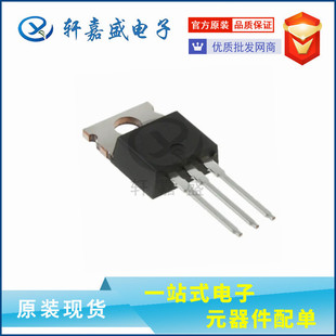 IRLB8748PBF TO-220 IRLB8748 IR N沟 30V 78A MOS管 全新现货-阿里巴巴