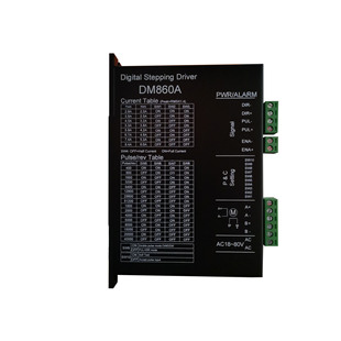 Digital Stepping Driver DM860A AC18-80V DC24-110V-阿里巴巴