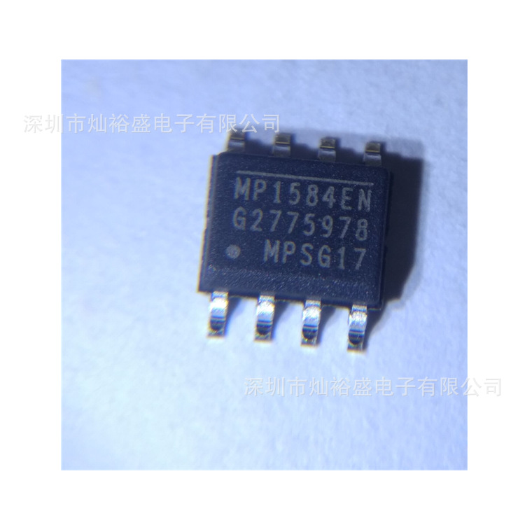 现货MP1584EN-LF-Z MPS MP1584 稳压器IC MP1584EN降压转换器SOP8-阿里巴巴
