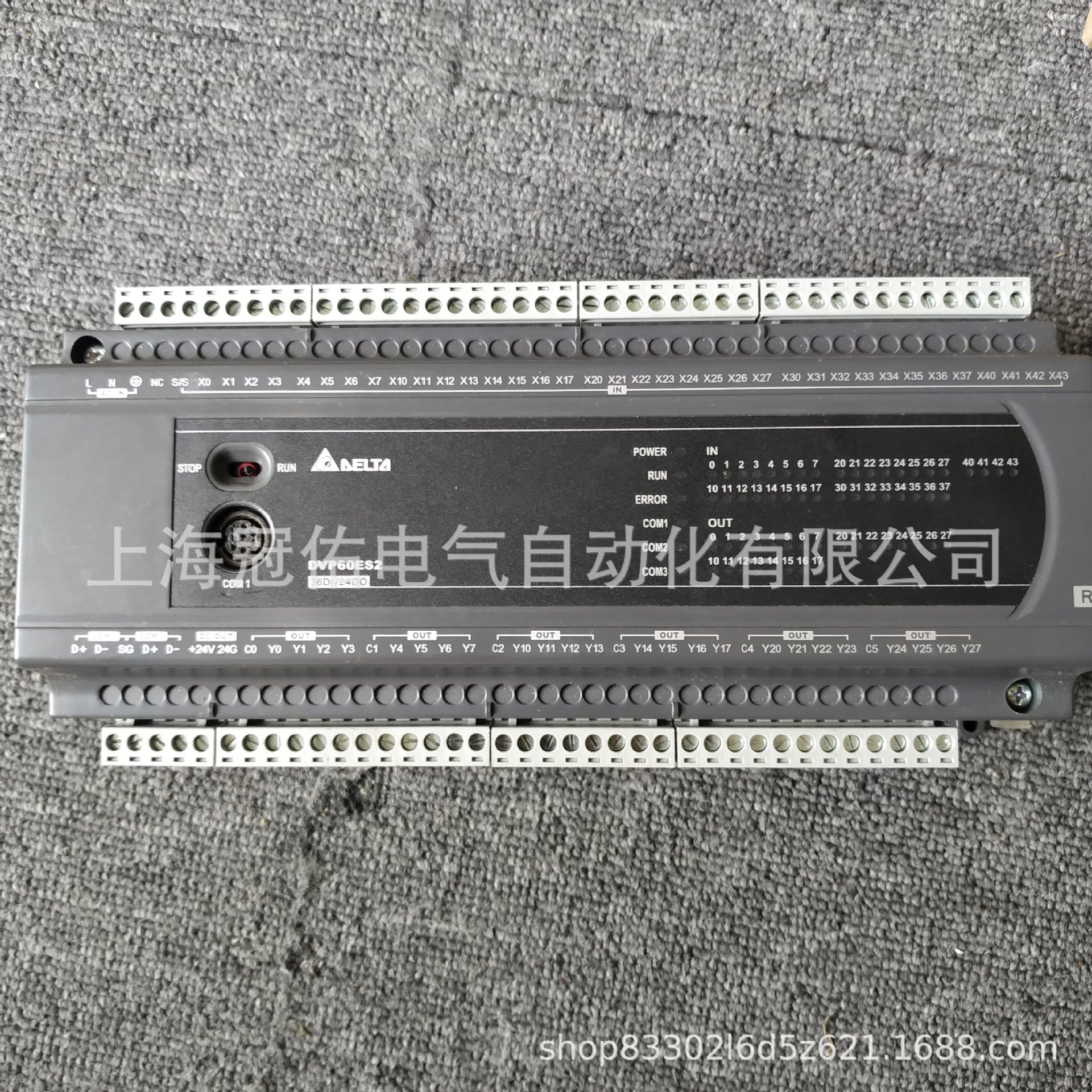 dvp60es200r接线图,dvp60es2接线图,dvp32es2接线实物图_大山谷图库