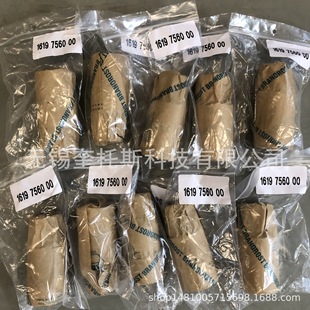 1619756000阿特拉斯螺杆空压机温控阀恒温阀THERMOSTAT 40°C-阿里巴巴