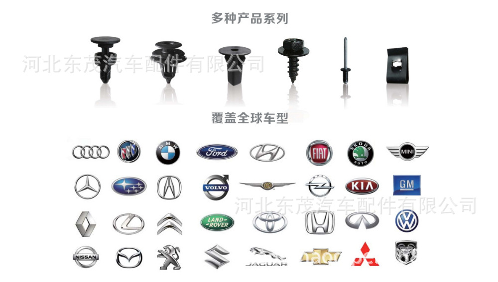 油底壳放油螺丝55501526 适用于别克 雪佛兰 凯迪拉克汽车系列-阿里巴巴