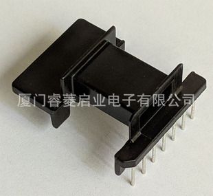 EFD20 卧式 加宽 7+3 针距3.0*5.0 排距24.5 高11.6 变压器骨架-阿里巴巴