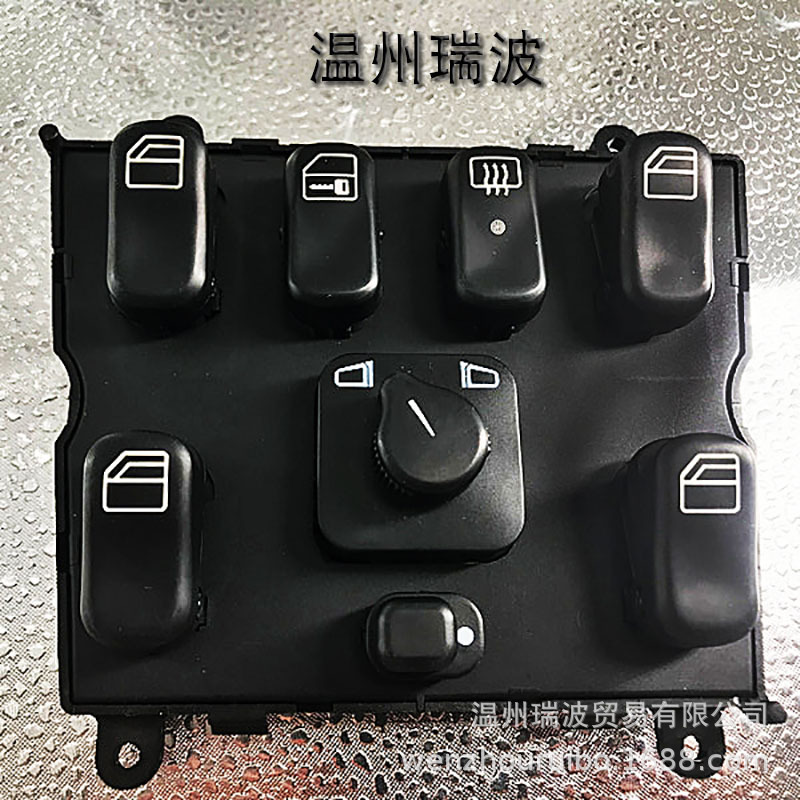 询价梅赛德斯 W163 ML55AMG车窗玻璃升降开关 1638206610-阿里巴巴