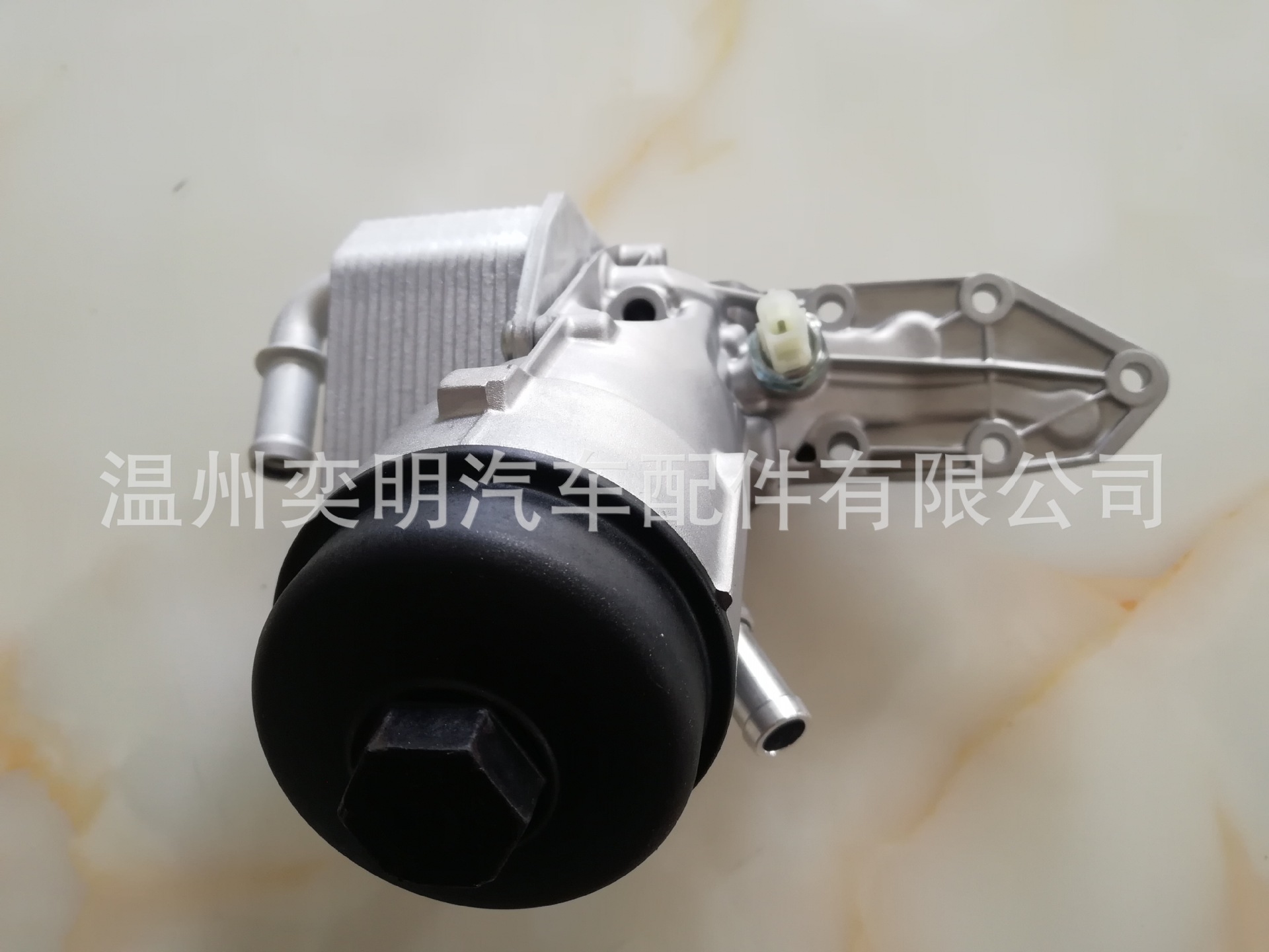 适用于福特路虎冷却器总成机油滤清器BB3Q6B624EA 1746665-阿里巴巴