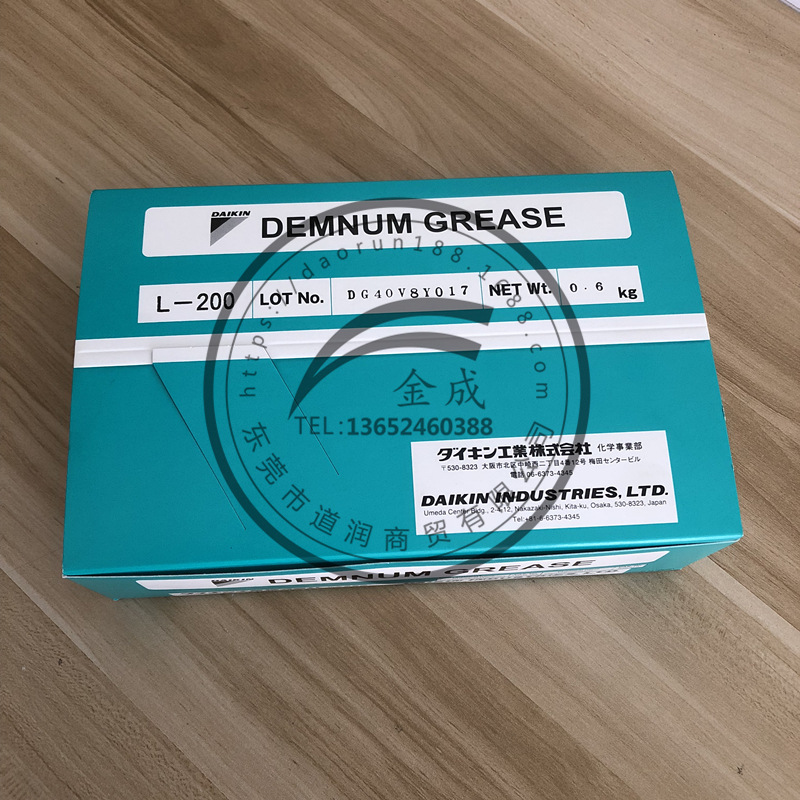 日本原装DAIKIN协同大金DEMNUM Grease L-200氟素润滑脂50G/支-阿里巴巴