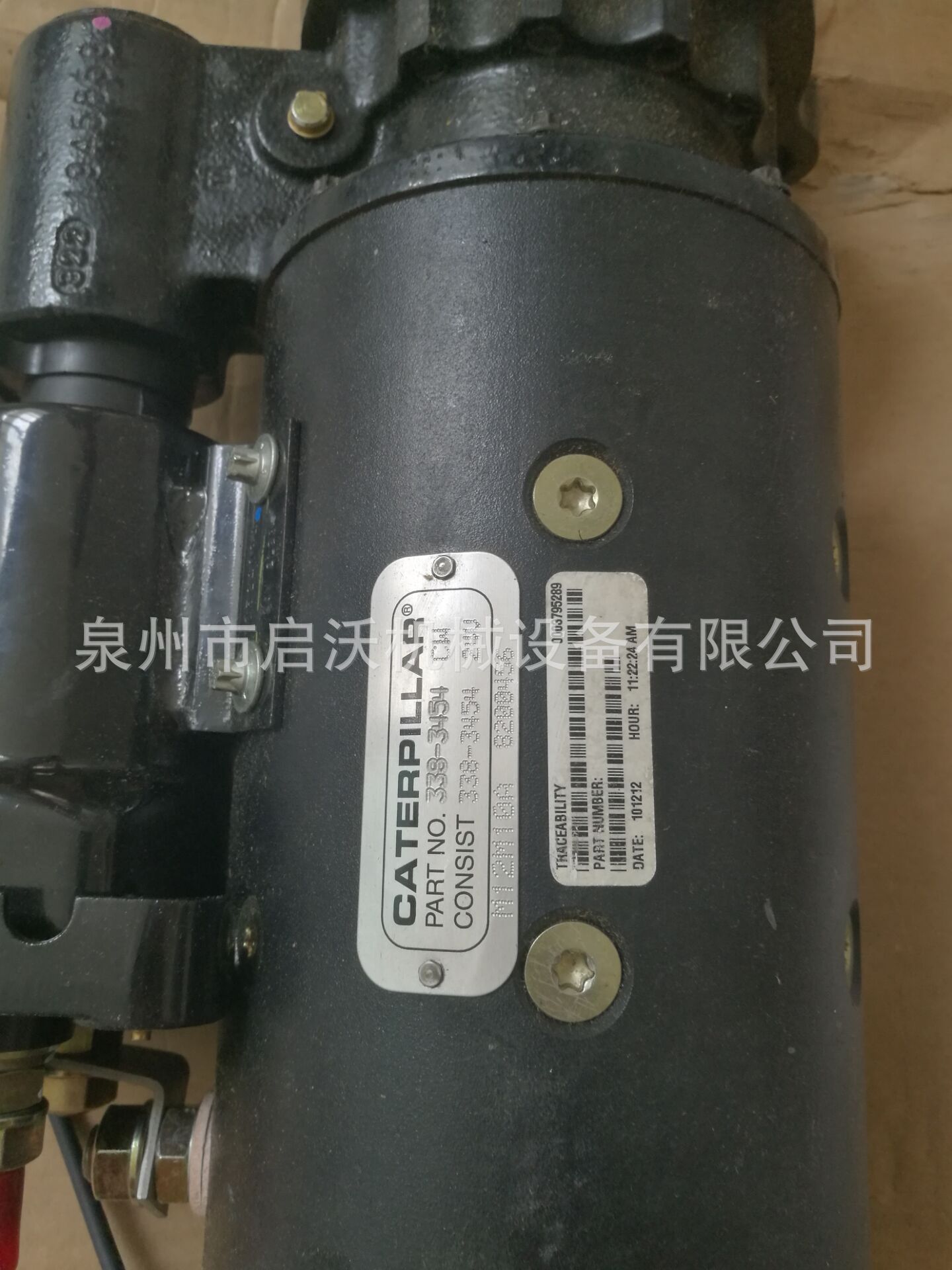 适用卡特配件 C15发动机启动马达3383454,338-3454-阿里巴巴