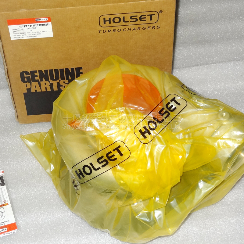 涡轮增压器3594066 3029079 3524668 3594066 4033458 3801803-阿里巴巴