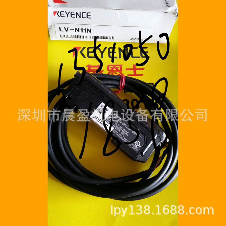 基恩士KEYENCE 激光传感器 LV-N11N LV-N11P 基恩士-阿里巴巴