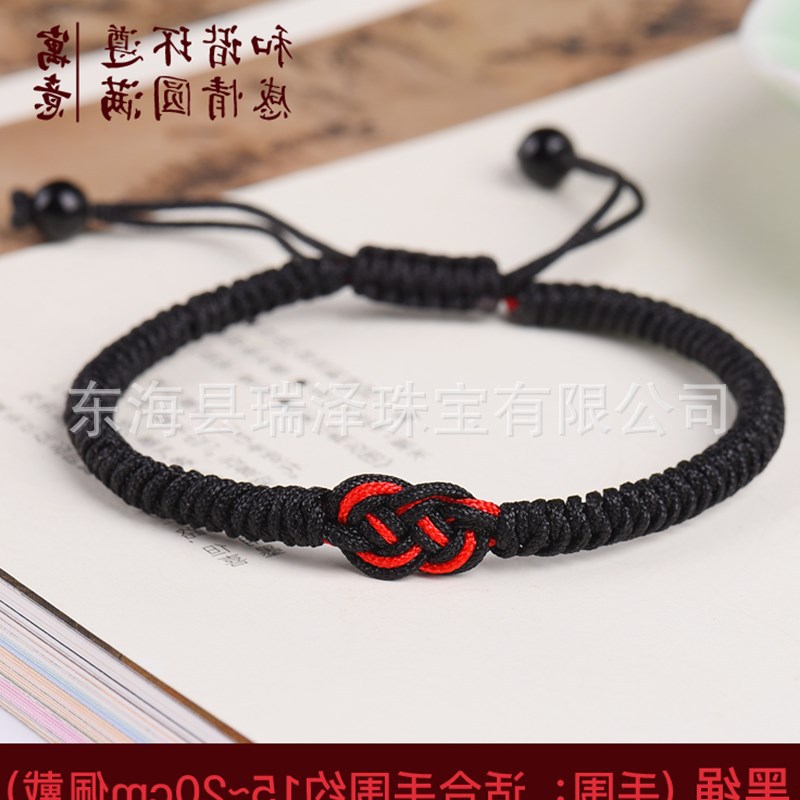 手工编织同心结红绳情侣手链天然玛瑙本命年民族风男女红手绳批发-阿里巴巴