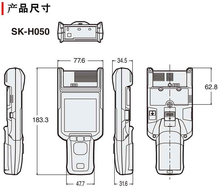 KEYENCE基恩士SK-H050手持式电离器静电测试仪静电消除器测定器-阿里巴巴
