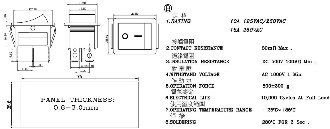 JR-101-FSC三合一带开关保险丝电源品字插座带线医疗设备电源插座-阿里巴巴