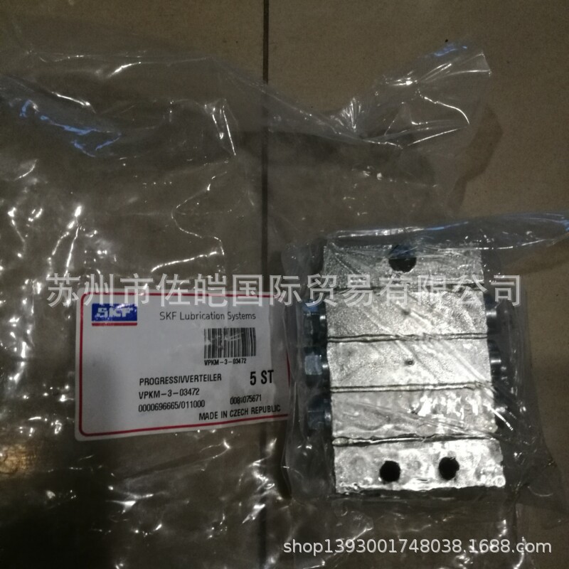 原装德国VOGEL福鸟品牌VPKM-3型号不锈钢递进分配器 分配阀-阿里巴巴