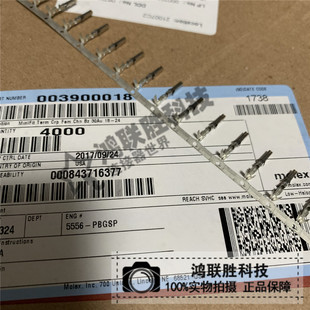 MOLEX连接器 39000182 3900-0182 39-00-0182 原装正品-阿里巴巴