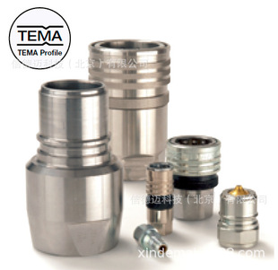Parker TEMA T系列通用型快速接头7511-阿里巴巴