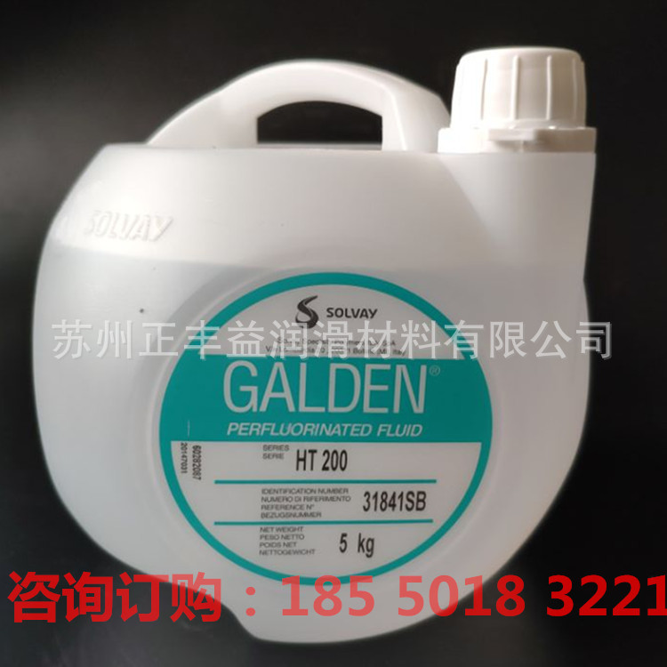 意大利苏威GALDEN HT200 HT270冷却液/热传导液/HT170氟油-阿里巴巴