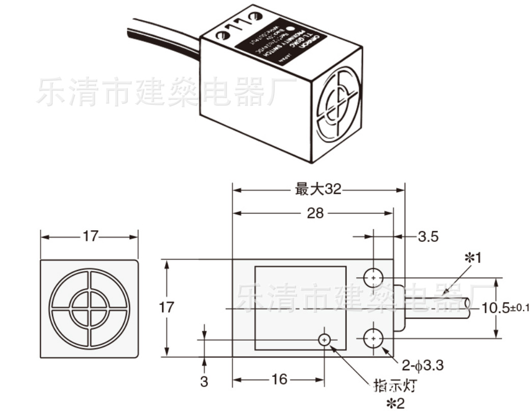 全新 接近开关 TL-Q5MD1-Z TL-Q5MD2-Z 二线方形传感器-阿里巴巴