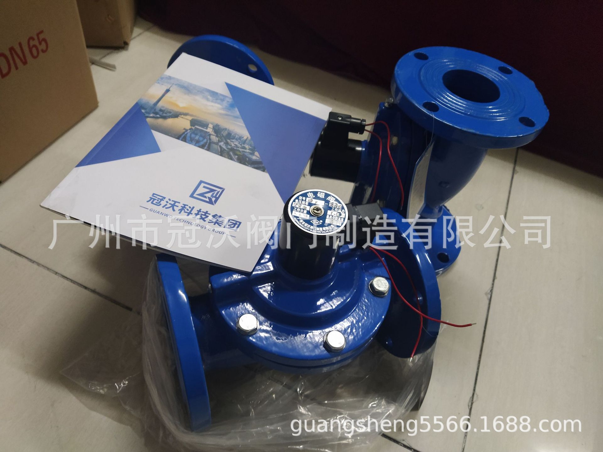 DF-50F、DF-65F、DF-80F、DF-100F、DF-125F、DF-150F法兰电磁阀-阿里巴巴