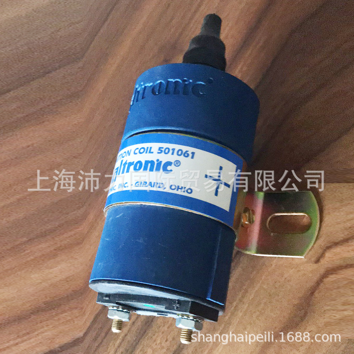 ALTRONIC点火线圈501061 591010-阿里巴巴