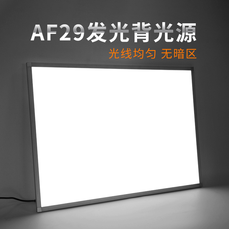 LED背光源 亚克力发光板超薄灯箱激光打点划线三菱导光板异型加工-阿里巴巴