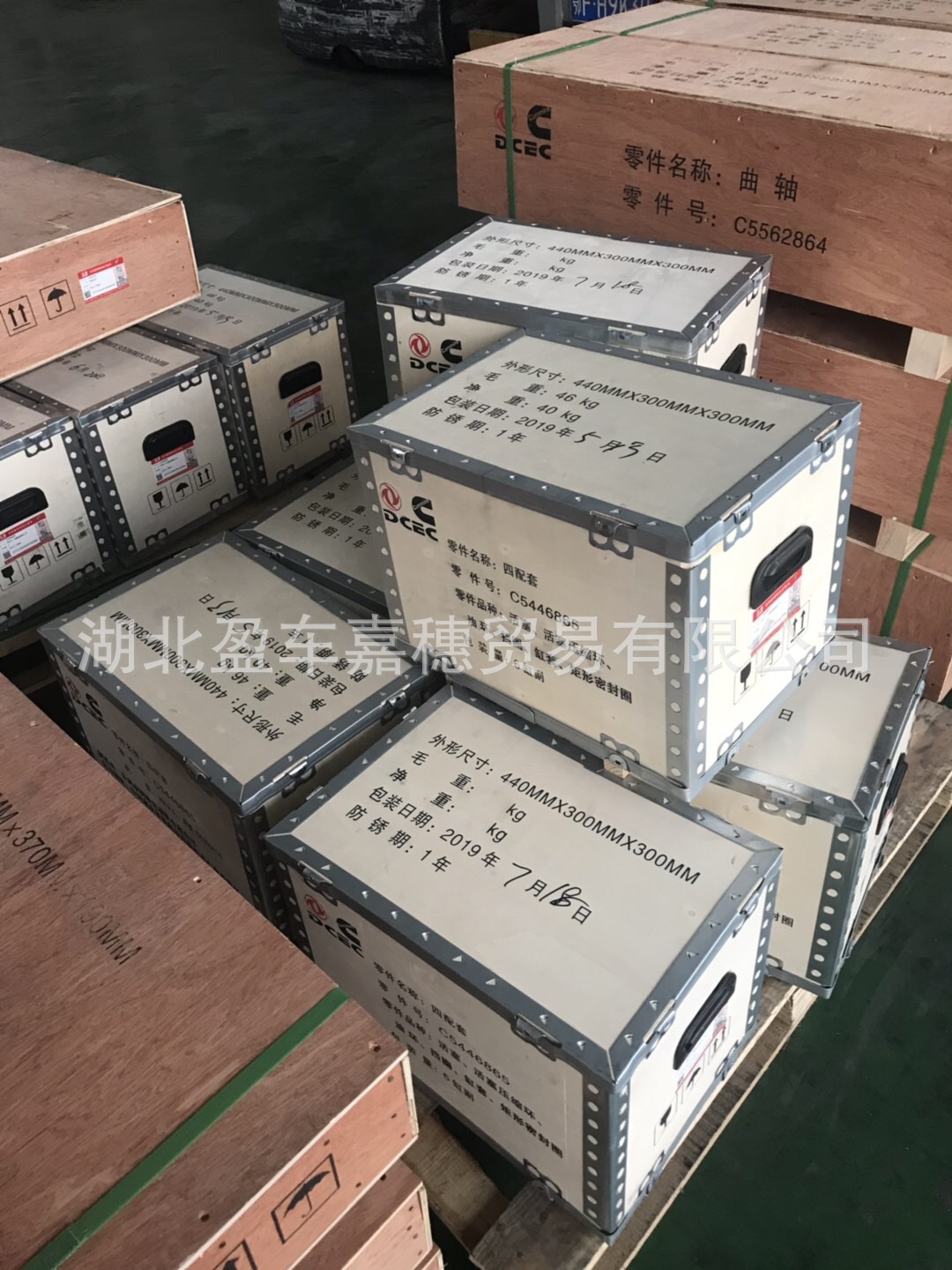 DCEC东风康明斯发动机配件4BT3.9发动机空气滤清器总成4938598-阿里巴巴