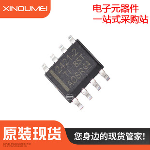 主营TI TPS2421-2DDAR原装正品 TPS2421-2 热交换电压控制器-阿里巴巴