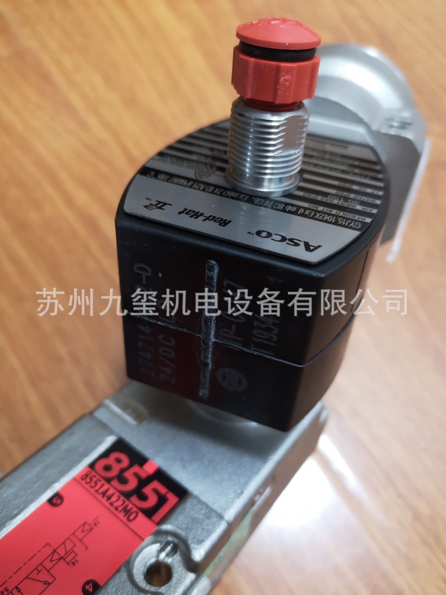 VCEVCM8551G322MO美国ASCOVCEVCP8551G322MO电磁阀管接不锈钢隔爆-阿里巴巴