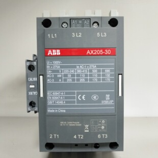 ABB 塑壳断路器T5S630 PR221DS-LSI R630 FF 3P原装供应-阿里巴巴