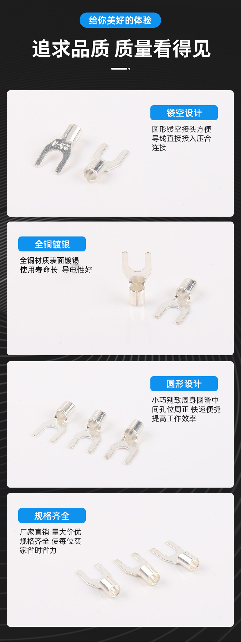 UT2.5-4冷压裸端头 U形端子 叉型冷压接线裸端头 铜线耳1000只装-阿里巴巴