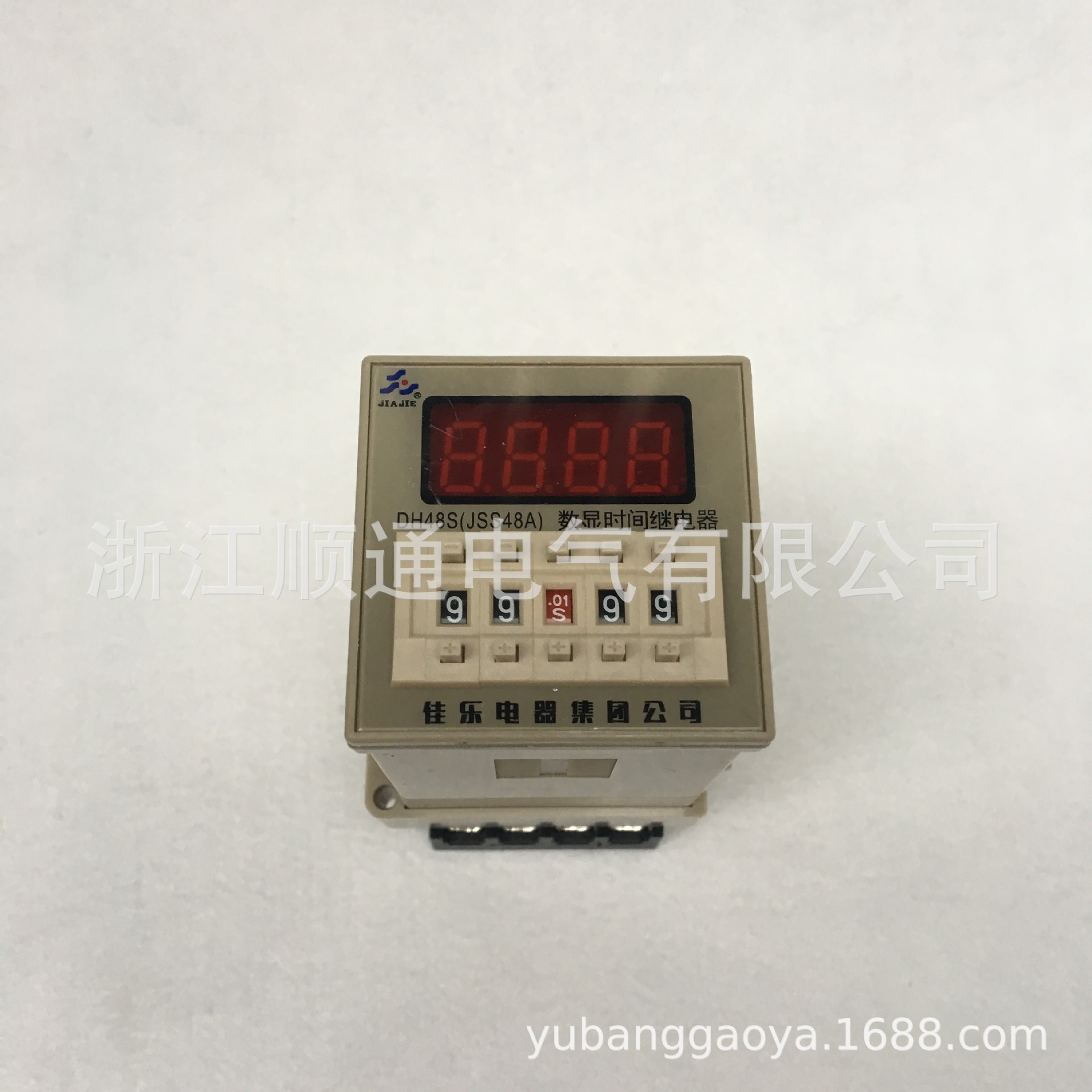 JSS48A DH48S-S D48S-1Z 2Z 220V 24V数显时间继电器-阿里巴巴