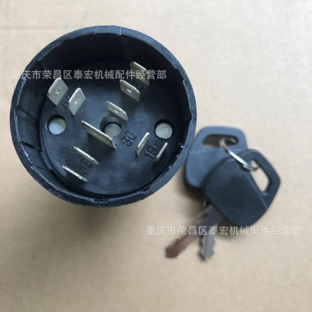 适用于LINDE林德叉车钥匙开关电门锁 新款点火锁7915492632-阿里巴巴
