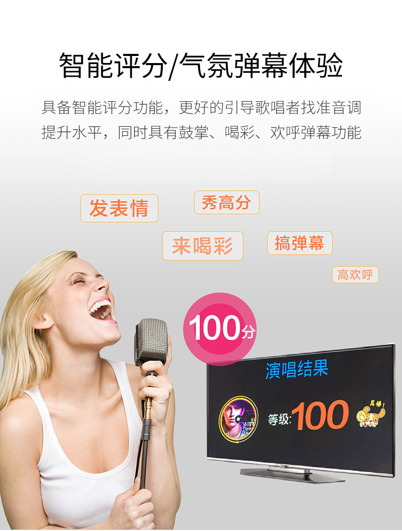 eVideo/视易K73点歌机D60S触摸屏专业家庭多唱K米网络KTV音响套装-阿里巴巴