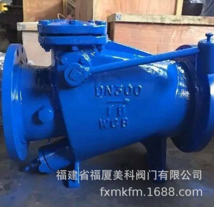 美科铸铁铸钢不锈钢微阻缓闭止回阀HH44X-10 HH44X-16 HH44X-25-阿里巴巴