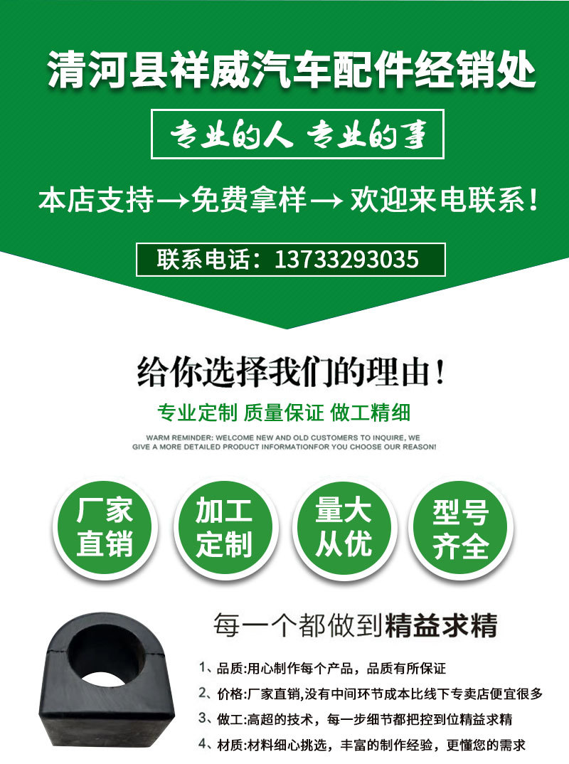 适用于奔驰C级E级气门室盖通风软管 2710181582 A2710181582 配件-阿里巴巴