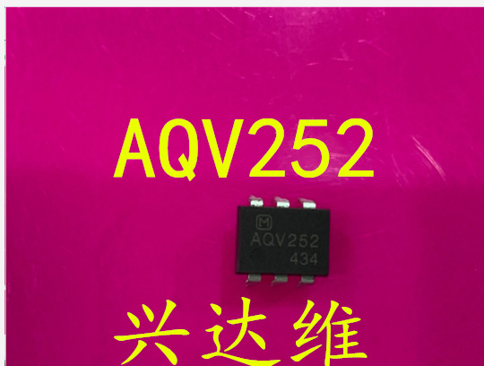 aqv252光耦-aqv252光耦批发、促销价格、产地货源 - 阿里巴巴