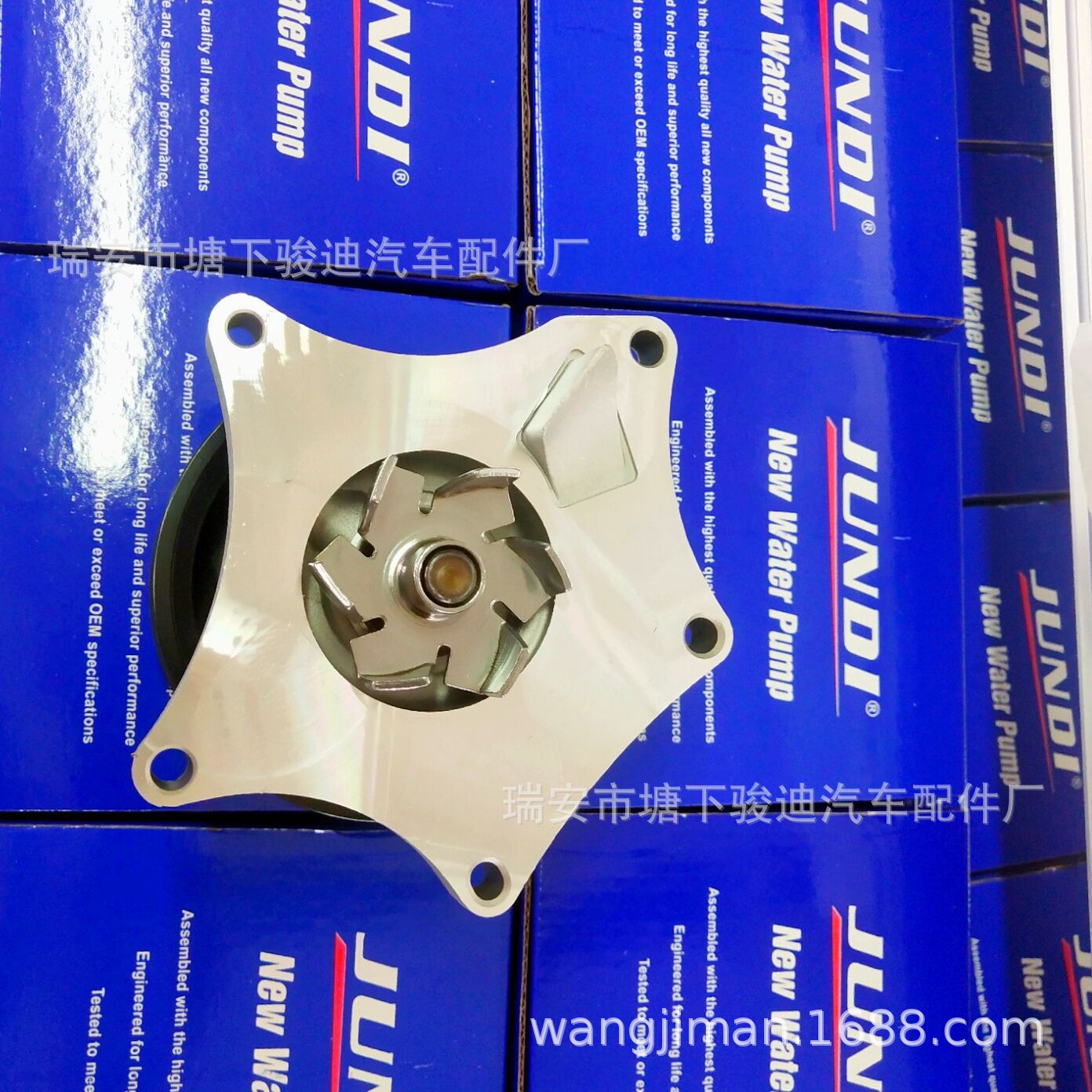 15款起劲科鲁兹汽车水泵-阿里巴巴