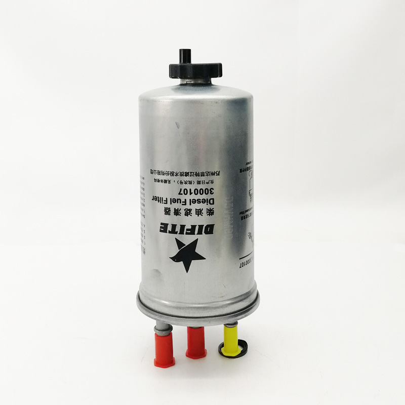 达菲特长城H5柴油一体滤3000107FA柴滤28268404滤芯1111400-ED01-阿里巴巴
