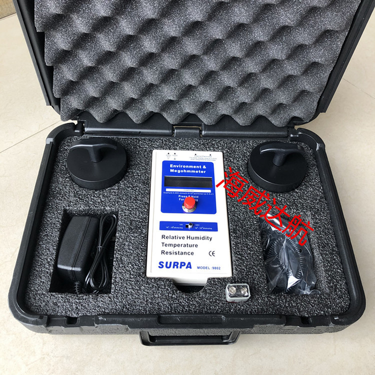 SURPA9802重锤表面电阻测试仪 同时温湿度数显表面电阻测试仪-阿里巴巴