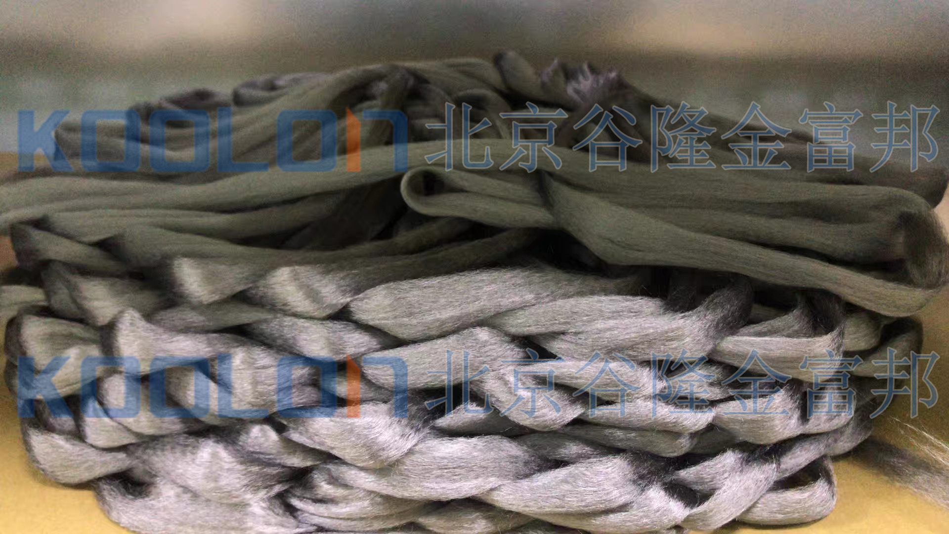 KOOLON 耐高温擦拭布 纯不锈钢纤维织造 【金属布】耐高温-阿里巴巴