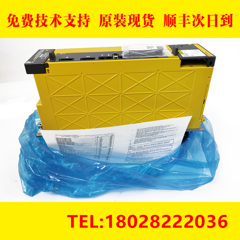 A06B-6200-H015 H011 FANUC发那科伺服放大器全新原装现货-阿里巴巴