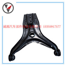 【大众下摆臂】_大众下摆臂品牌/图片/价格_大众下摆臂批发_阿里巴巴