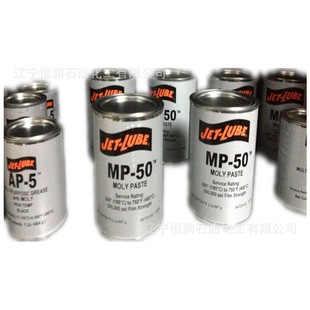 厂家批发JET-LUBE SS-30 |White Knight 润滑脂-阿里巴巴