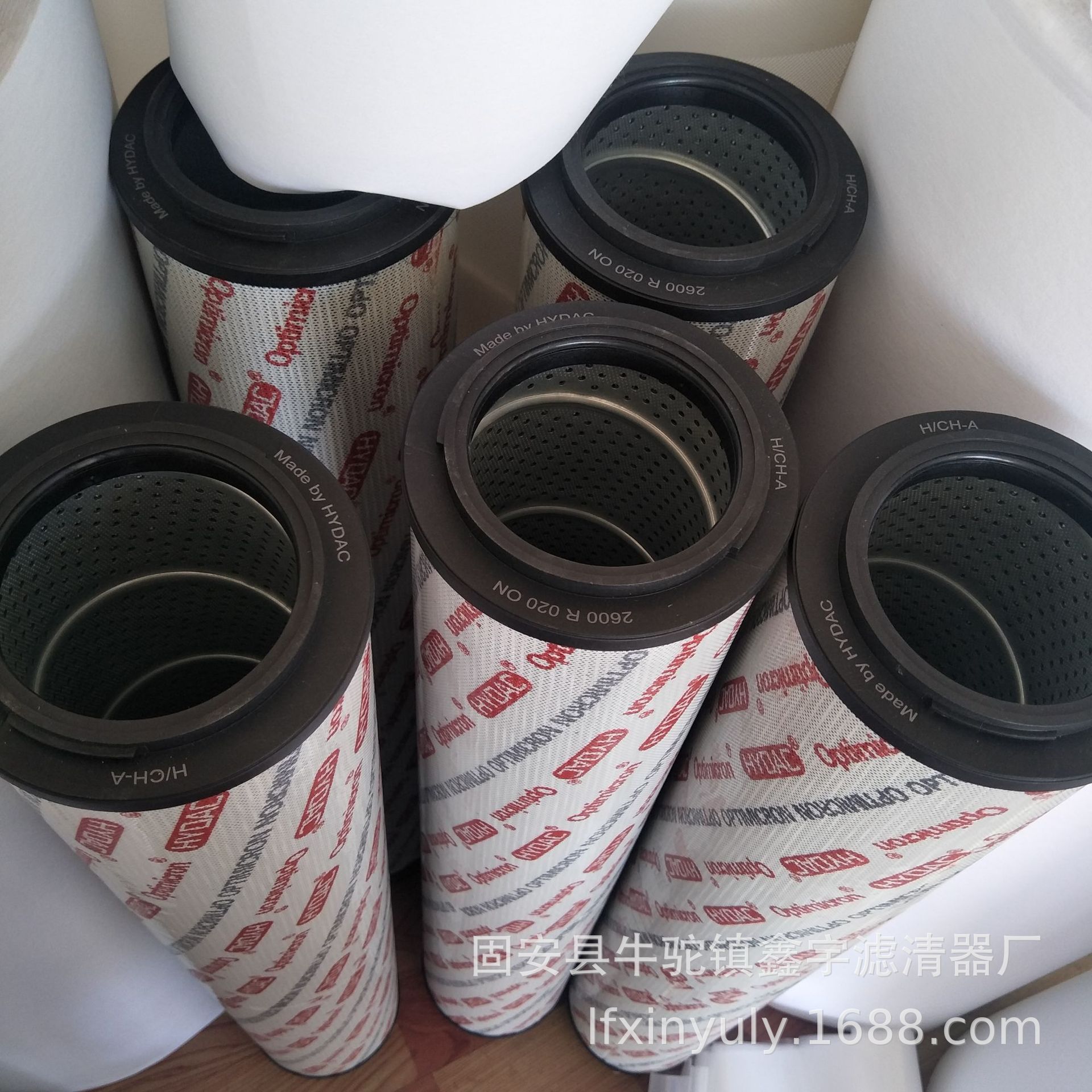 掘进机减速机滤芯FF1088.Q020.BS16.GT24-M回油滤网-阿里巴巴